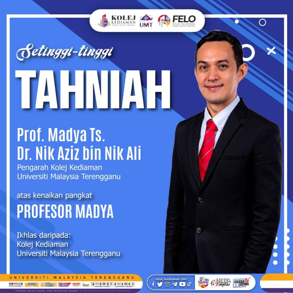 TAHNIAH ATAS KENAIKAN PANGKAT PENGARAH KOLEJ KEDIAMAN UMT – Kolej Kediaman